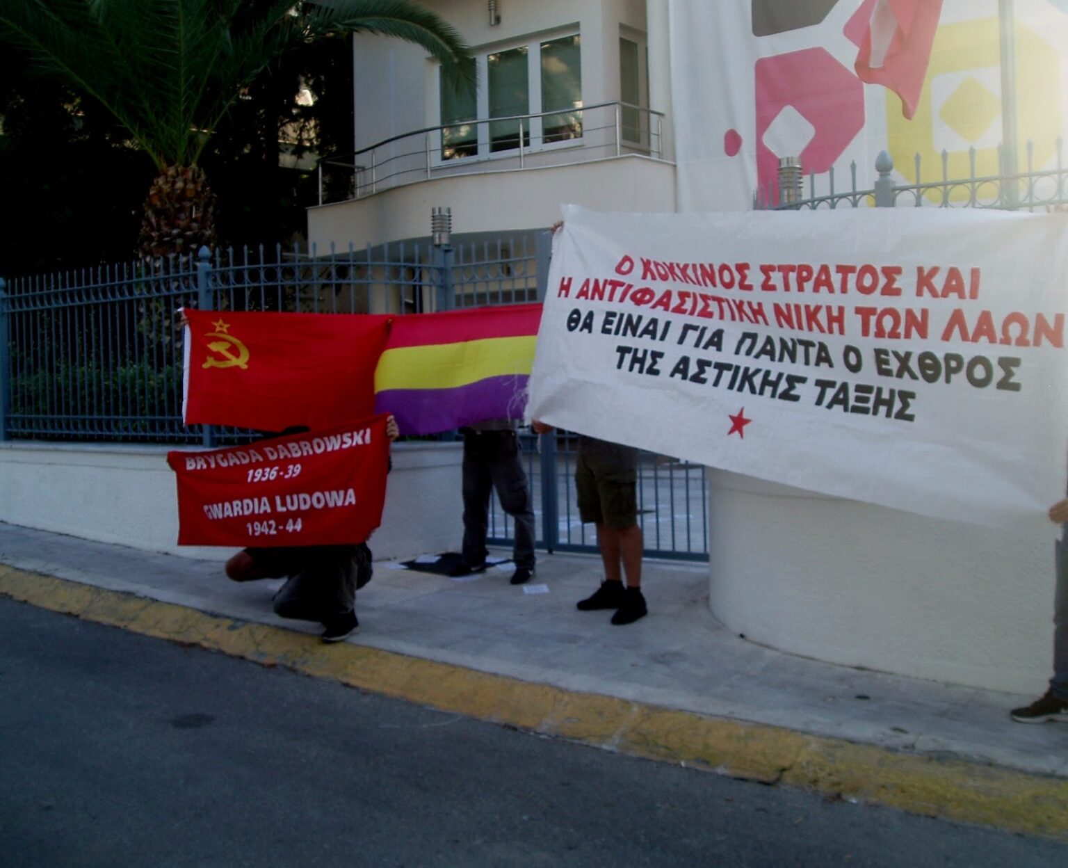 Intervention in the Polish Embassy | Proletconnect